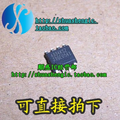 数模转换器CS4334-KSZ芯片全新