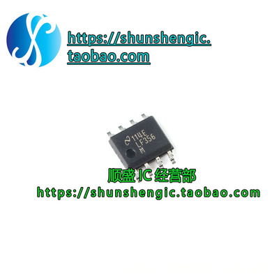LF356MX贴片SOP8运算放大器