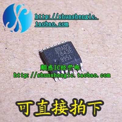 ADS7843E ADS7843 SSOP16脚 全新触摸屏控制器芯片 贴片IC 正品