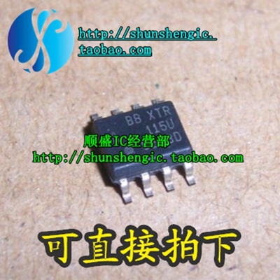 全新 XTR115U SOP8脚 电流环路收发器芯片 贴片IC  原装