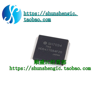 HD6477034F20QFP全新贴片芯片