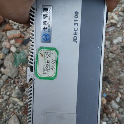 JDEC3100 精雕机-可换可修