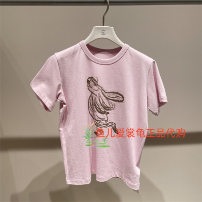 江南布衣短袖1Q2110150