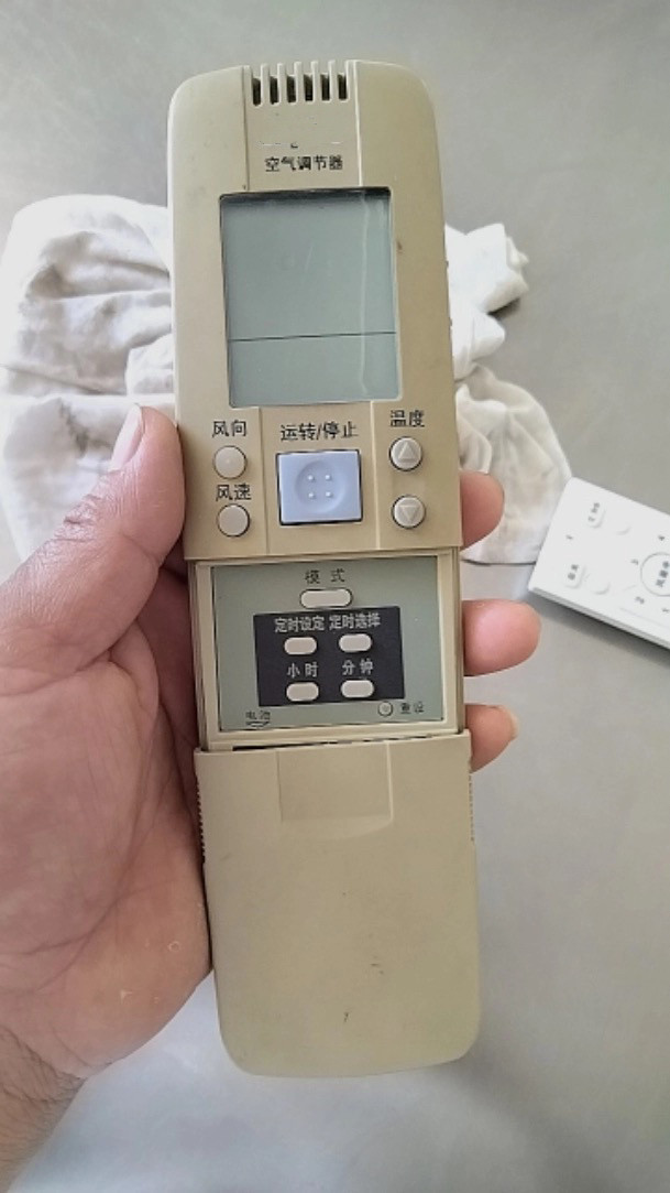 适用 Sanyo三洋空调遥控器 RCS-F482CH SAP-K97CH 通用全新风向