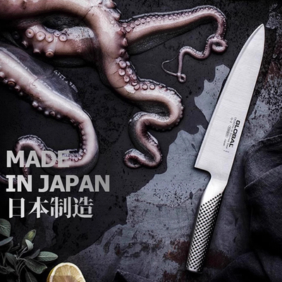 日本进口具良治G2不锈钢切菜刀