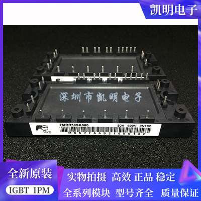 7MBR50SA060-50 7MBR30SA060-70 7MBR20SA060-50 7MBR50VA120