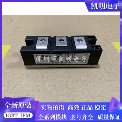 TD140N22KOF TT122N16KOF TT122N18KOF TT122N22KOF TT122N20KOF