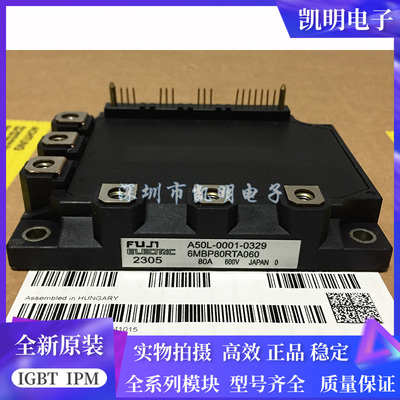 6MBP80RTA060-01 6MBP50RTA060 6MBP75RH060-01 6MBP150RTC060