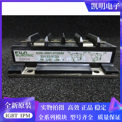 全新EVL32-060D EVM31-060 EVM32-060 EVL32-055 EVL31-050