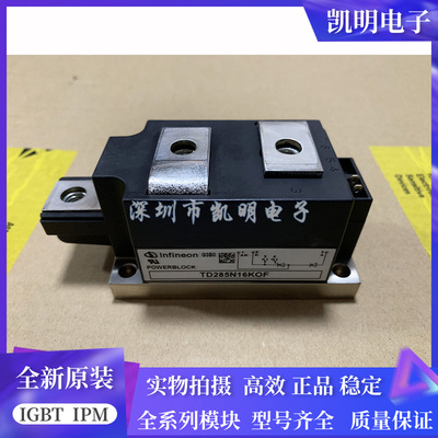 TD250N16KOF TD285N16KOF TD251N16KOF TD330N14KOF TD330N16KOF