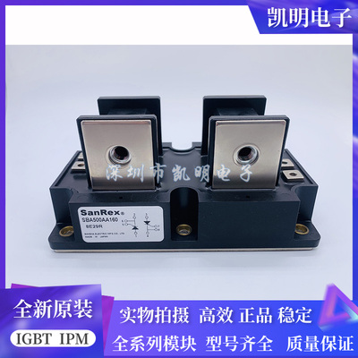 SBA500AA160 SBA500AA140 SBA500AA120 SBB500AA160 SSA500A40 询