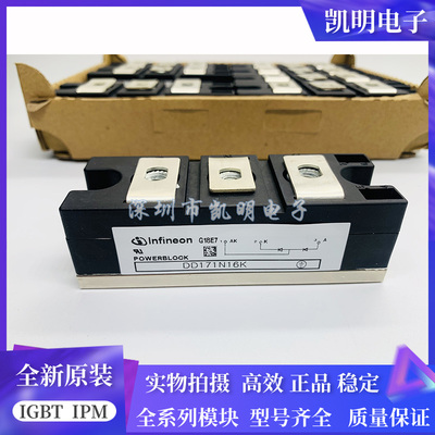 DD160N22K DD151N22K 16K 18K20K DD171N16K DD171N18K DD231N22K