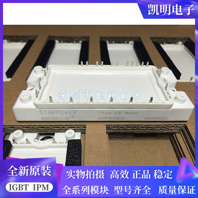 GD25PIX120C5S GD25PIK120C5S GD40PIT120C5S GD25PIL120C5S