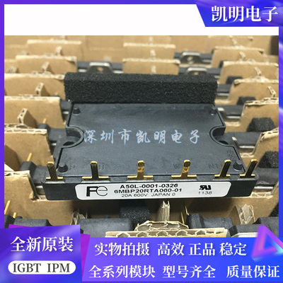6MBP20RTA060-01 6MBP30RTB060 6MBP20RTA060-51 6MBP30RTB060-50