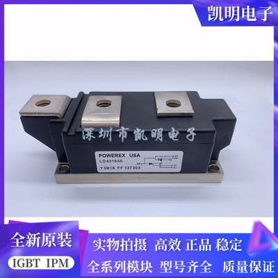 LD431650 LD431250 LD422243 LD431843 LD431850 LD432043