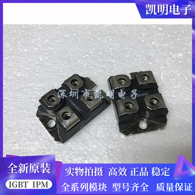 模块IXFN27N80 IXFN48N50Q IXFN80N50 IXFN38N100Q2 IXFN39N90P