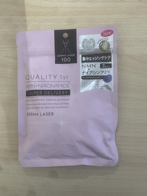 quality first日本quality粉色紧致抗老化