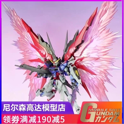 大班8828MB样式命运拼装模型