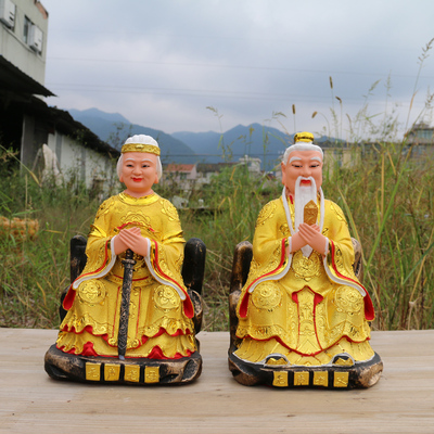 厂家直销无声老父老母树脂佛像