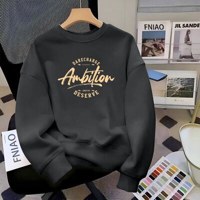 卫衣男Men's loose and casual sweatshirt for autumn winter