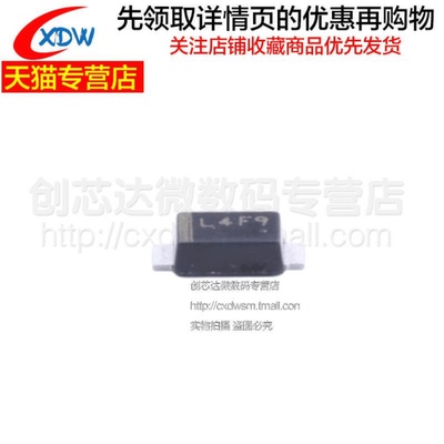 全新正品MBR140SFT1GSOD-123FL