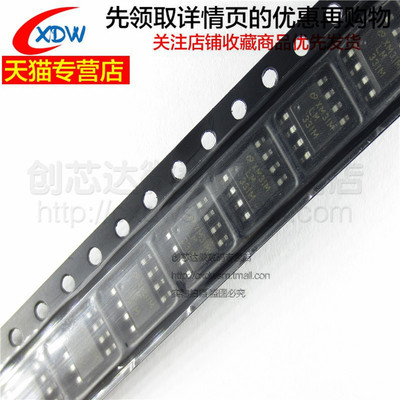 全新正品LM331M贴片SOP8