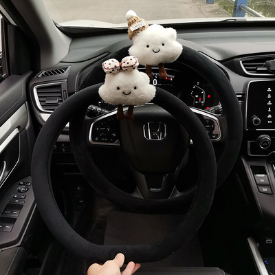 2025新款可爱创意云朵汽车方向盘套冬季短毛绒防滑保暖车载把套女