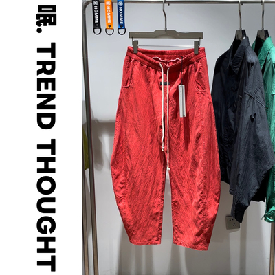呡. TREND THOUGHT丨 JIUJIN 休闲裤