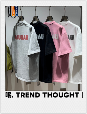 呡. TREND THOUGHT丨 短袖T