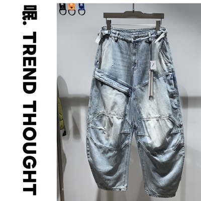 呡 . TREND THOUGHT丨JIUJIN水洗做旧弯刀阔腿