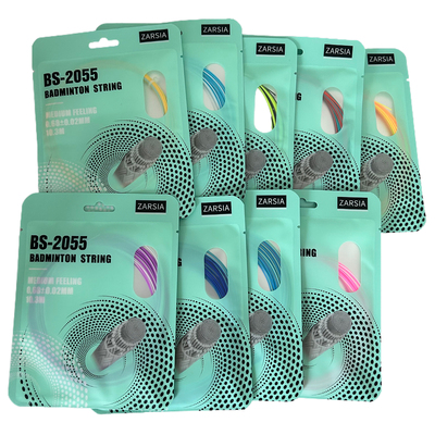 包邮ZARSIA2055双色羽毛球拍线拉线穿线耐磨耐打羽毛球线0.7mm