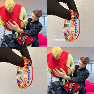 嘉尔在曼谷MAGICMAN2多巴胺字母手串曼谷演唱会应援学生情侣礼物