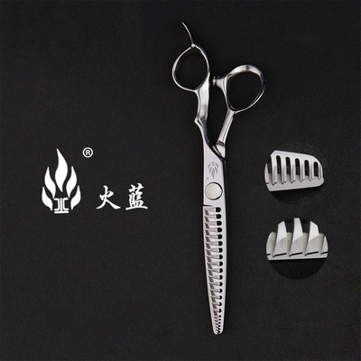 火蓝GF6522调色鱼骨打薄牙剪男士去量起脚挫坡打毛寸