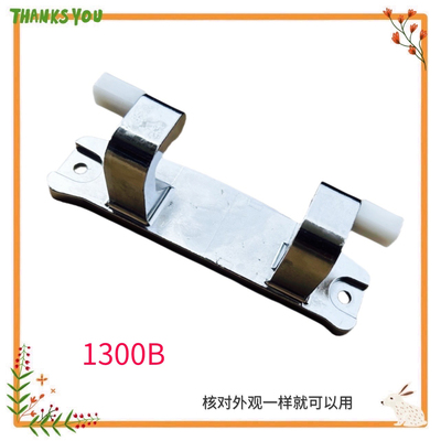 适用海尔G120678BX14G滚筒洗衣机门铰链合页转轴0020101176门支架