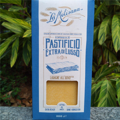 茉莉莎220号意大利千层面