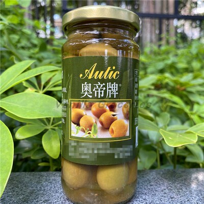 西班牙奥帝无核清水橄榄