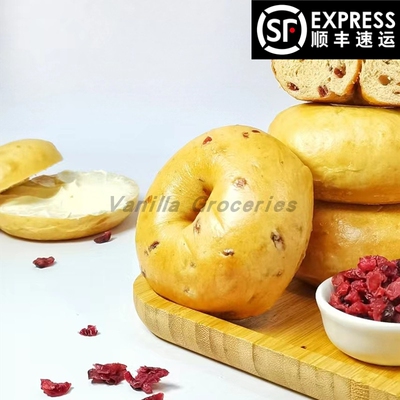 HH Whole Wheat Bagel&Cheese新鲜现制全麦蛇口欢欢贝果面包