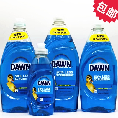 宠物可用袪油洗洁精Dawn宝洁黄鸭