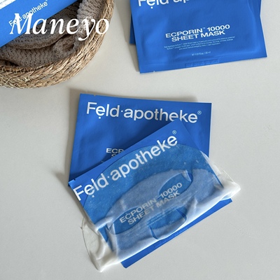 舒敏褪红▲韩国Feldapotheke斐得药芳面膜依克多因保湿修复舒缓