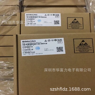 SGM2300-3.3YN3LG/TR 全新原装现货 SOT23-3 圣邦微 SGM2300-3.3