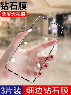 适用OPPOA575G钢化膜a57全屏oppa57全包opa高清0ppoa57防摔op&rho;oa57opopa手机o&rho;po75opooa防