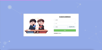 基于springBoot+vue社团管理系统源码系统多角色网站有文档mysql