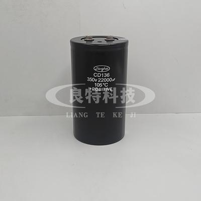 350V22000UF 全新原装CD136大容量铝电解电容器大容量逆变器