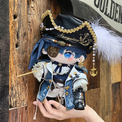 20cm西幻船长棉花娃衣