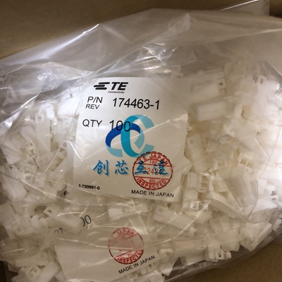 TE泰科连接器 174463-1 间距3.5mm 2pin 胶壳 汽车连接器