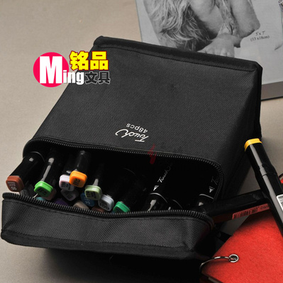 touch 3马克笔笔袋专用POP麦克笔袋 手绘 36 支48支60PCS装