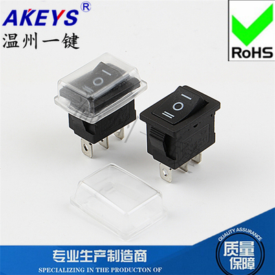 KCD1-103防水船型开关三档