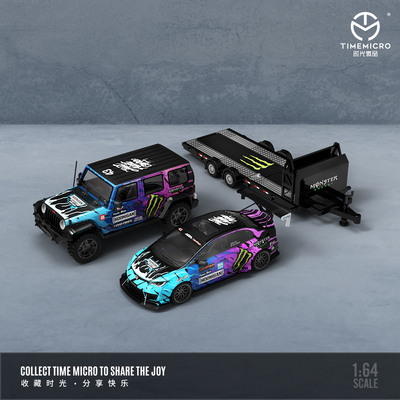 TimeMicro1:64 牧马人 思域爆改 黑鬼爪拖车套装仿真合金汽车模型