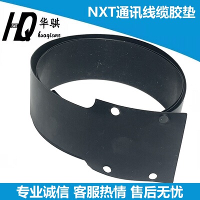 富士NXT通讯线缆胶垫隔片优质