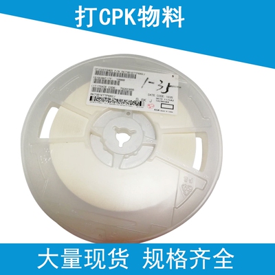 富士贴片机PAM精度校正物料优质